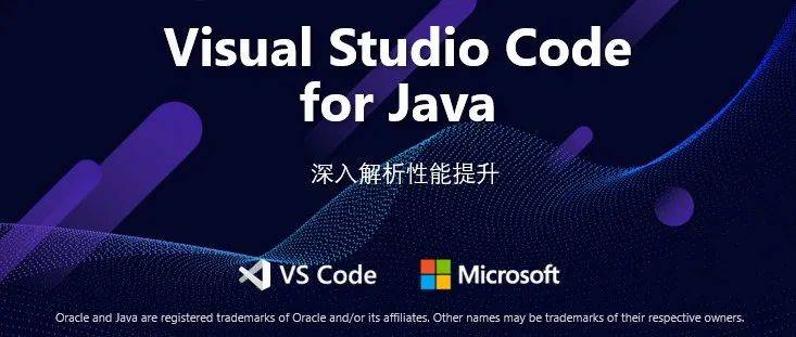 VS Code Java 最新更新！性能显著提升！_github_代码_版本