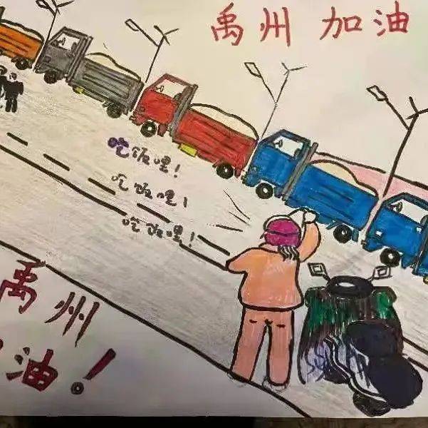 暖！禹州大姐为滞留司机送饭，司机回赠亲笔画李淑娟张伟峰饭菜