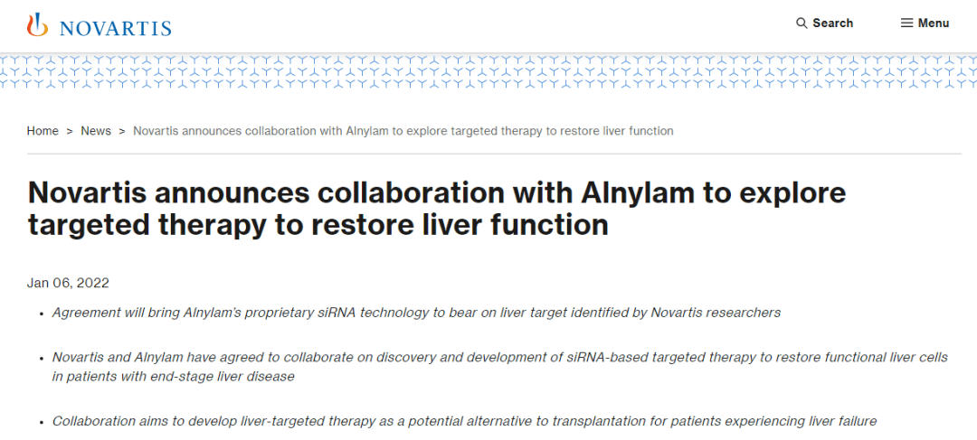 诺华和 Alnylam 达成合作，探索终末期肝病 siRNA 疗法_治疗_药物_肝脏