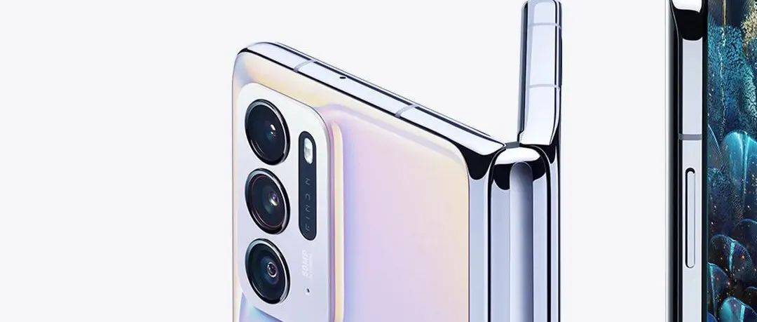 OPPO Find N 全新折叠旗舰_万宝智_电话_广场