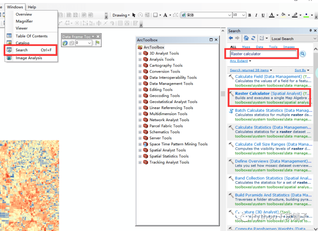 干货分享 | 利用Python和ArcGIS计算并绘制NDVI_运算_float_数据