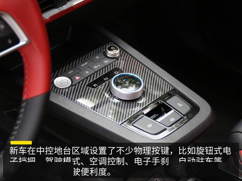 颜值与实力兼顾的居家能手 试驾2021款比亚迪e2_搜狐汽车_搜狐网