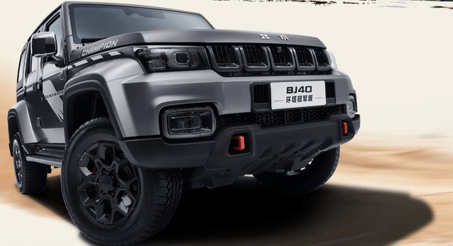 2022新版BJ40，20.99万就带前后锁！配长城机头，无需排队_搜狐汽车_搜狐网