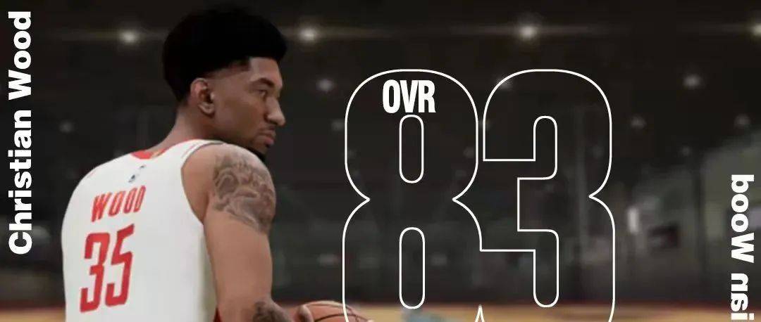 OL2 | 2K22球员数据变化（更新至1.13）（火箭）_防守篮板_能力_原地