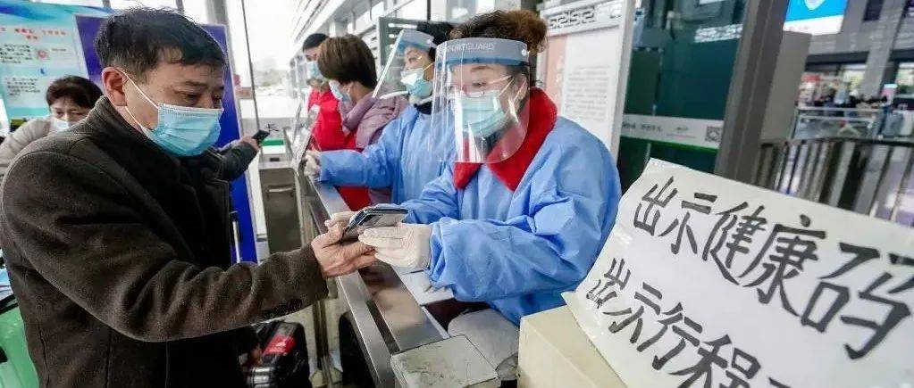 春节临近，务工人员能否返乡过节？基层如何做好防疫？国务院联防联控机制回应来了_防控_疫情_毛德智