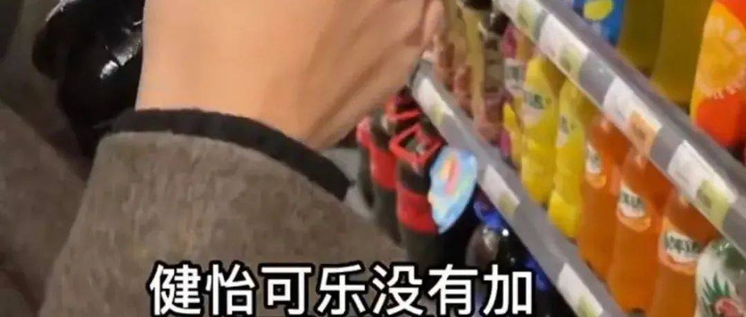 女生晒 北大男友”冲上热搜第一:果然,我们都被这件事骗了维度思考知识