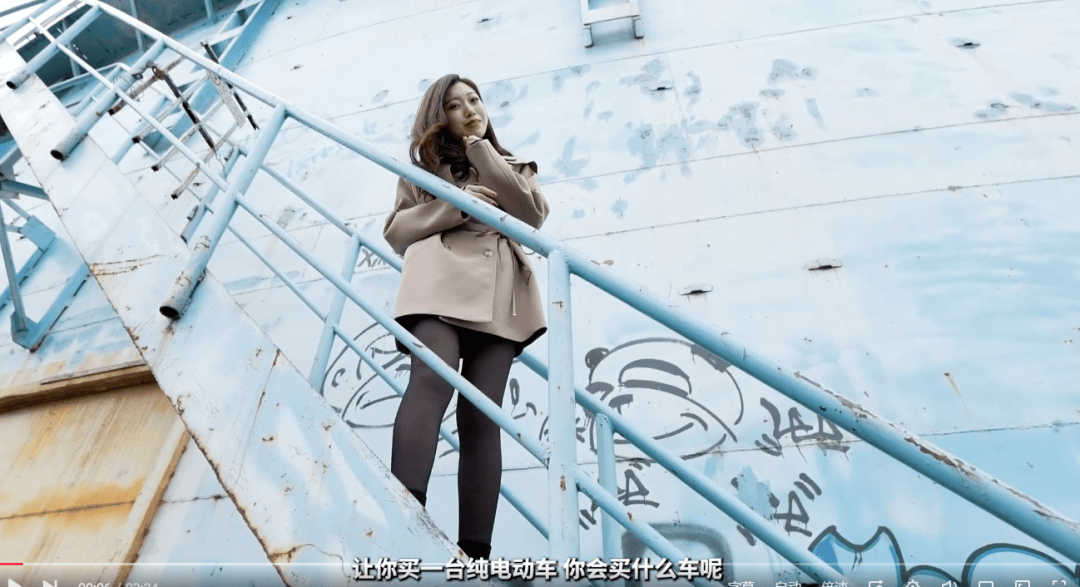 大众都油腻不讨女孩欢心？ID.3可不一样 | KenTV_搜狐汽车_搜狐网