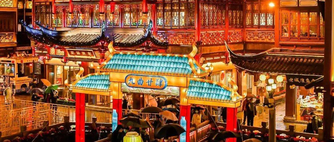 十六不止月亮圆!还有 醉美”云赏灯!直播活动大会