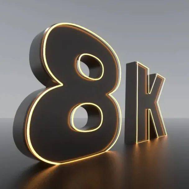 IP化制播，央视8K超高清直播背后的黑科技_技术_信号_传输