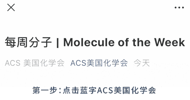 世界上最危险的爆炸物质----Azidoazide azide_Things_the_分子