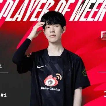 LPL春季赛第五周最佳阵容，WBG上单TheShy包揽最佳上单及MVP_Wayward_战队_选手