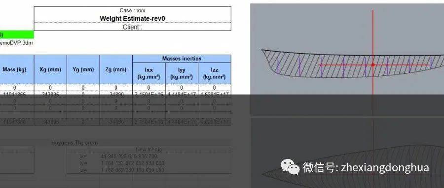TOMKOD发布一系列Rhino插件程式（下）_Excel_清单_质量