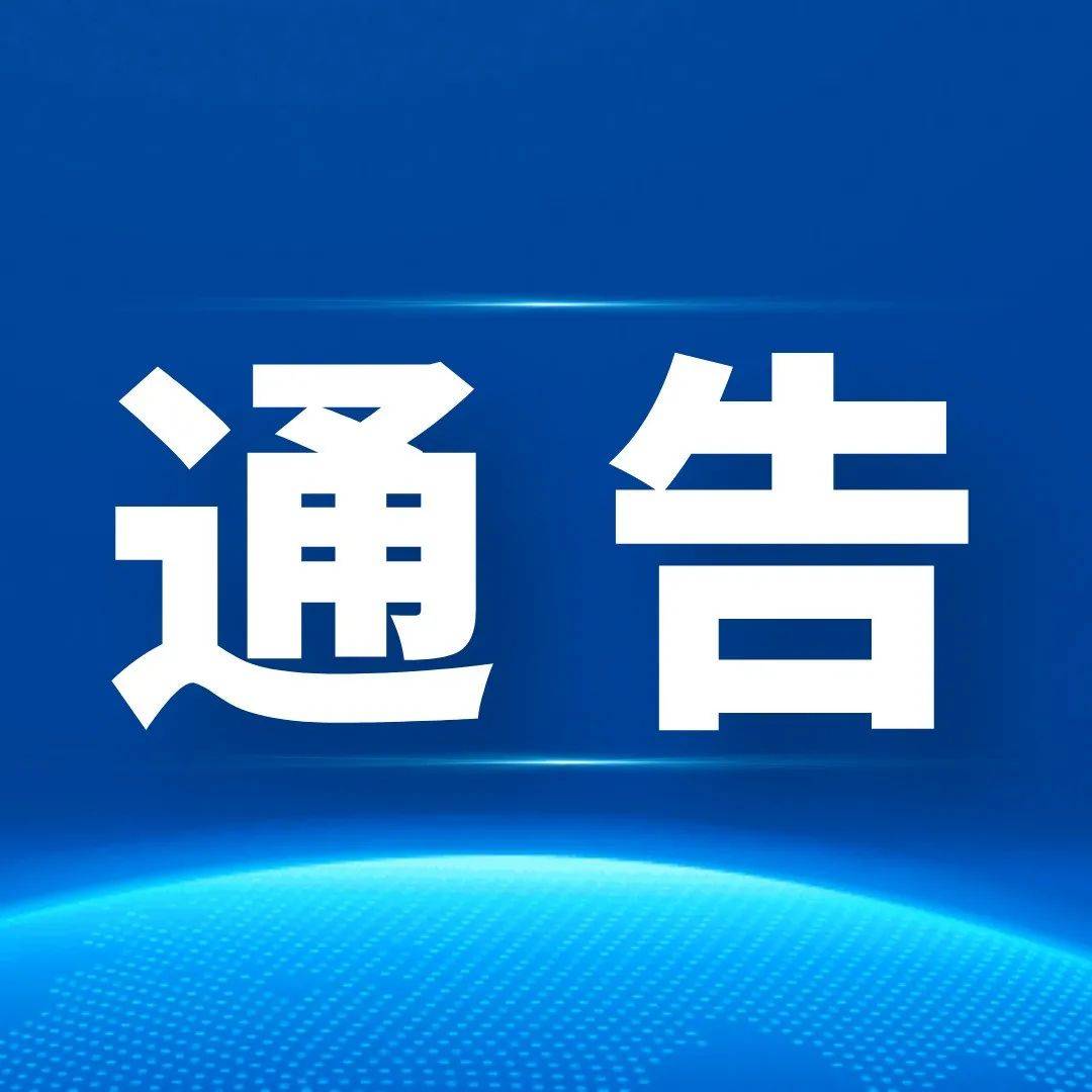 三明这一景区恢复开放!时间是明溪县灯光玉虚洞