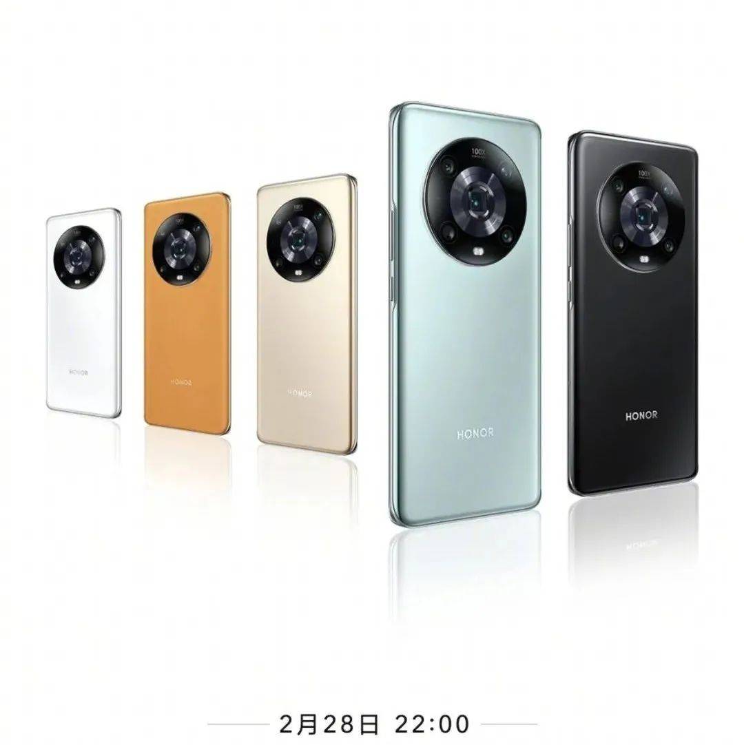 荣耀 Magic 4 系列手机全球发布，骁龙 8 Gen 1+「缪斯之眼」设计_Pro_支持_功能