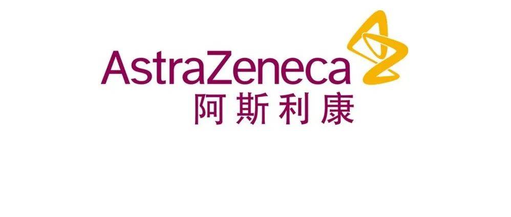 新一代 PARP 抑制剂！阿斯利康 AZD5305 国内启动临床_Insight_奥拉帕利_数据库