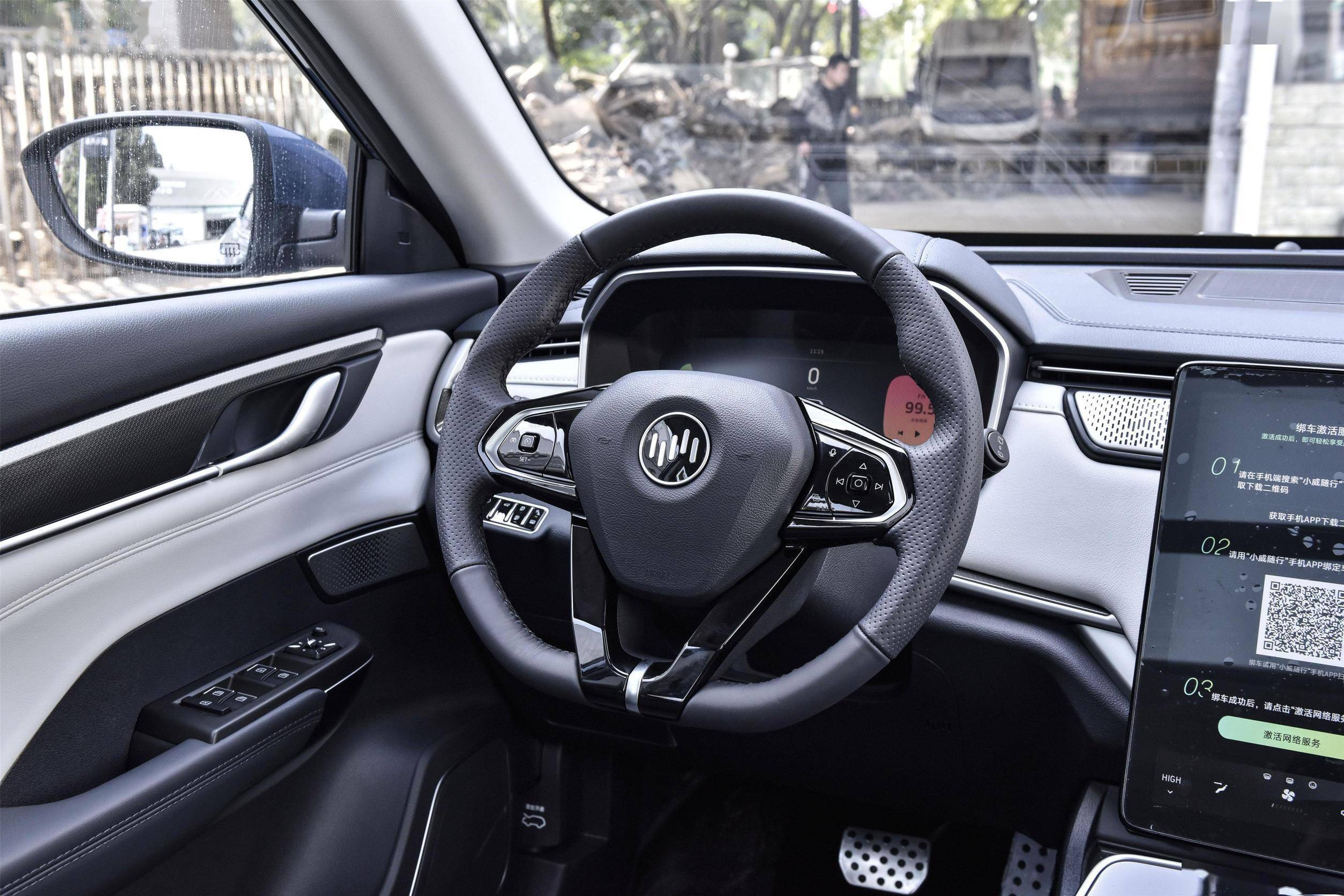 评测威马EX5：纯电续航里程403km，零百加速8.3秒，售14.98万起_搜狐汽车_搜狐网