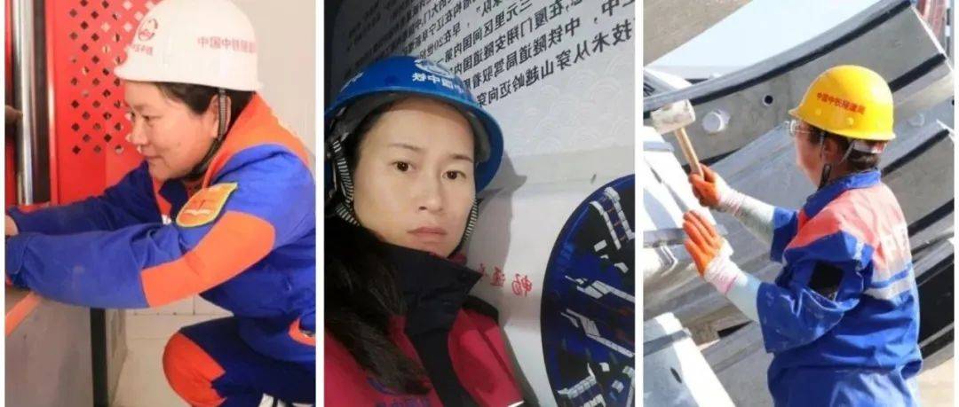 巾帼工匠 又飒又美 在 万里长江第一长隧”盾构穿越工程项目一线,活跃着一群有勇有谋的 女汉子”工作管片隧道
