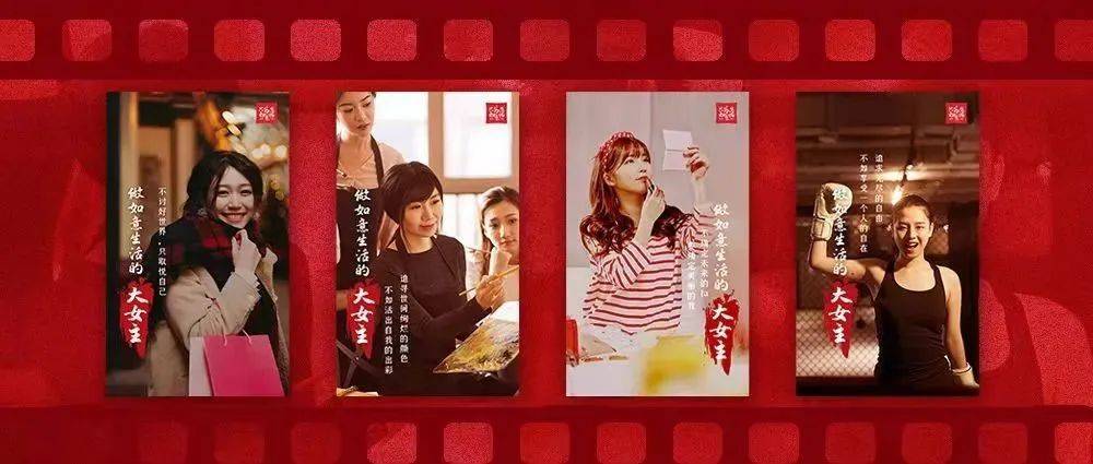 HEY GIRL，拿稳了手里的大女主剧本好吗_剧本