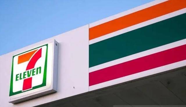 北京711因食品安全问题致歉：违规问题点属实，即日对该店铺停业_-Eleven_热饮_生活