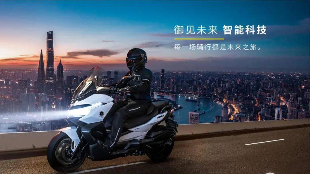 官宣：无极SR4 Max发布售39888元｜350AC售26680元_搜狐汽车_搜狐网