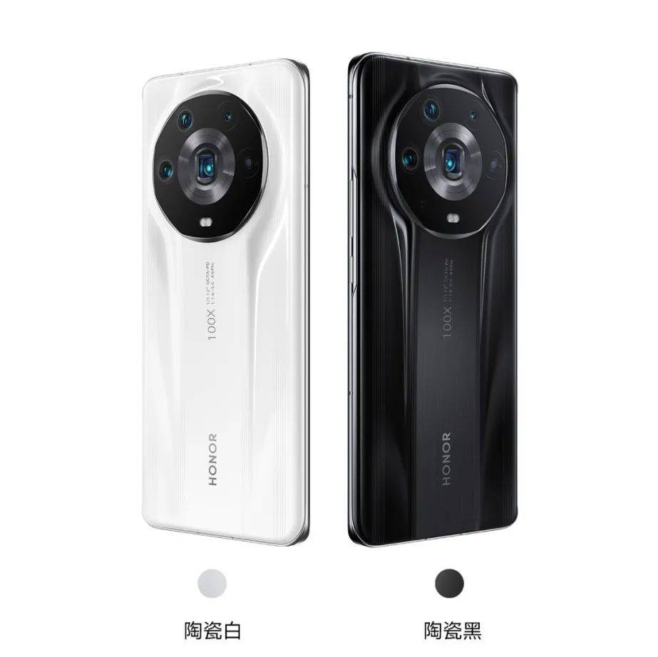 智慧旗舰 荣耀Magic4 系列3999元起，山东苏宁易购预售开启！_影像_芯片_能力