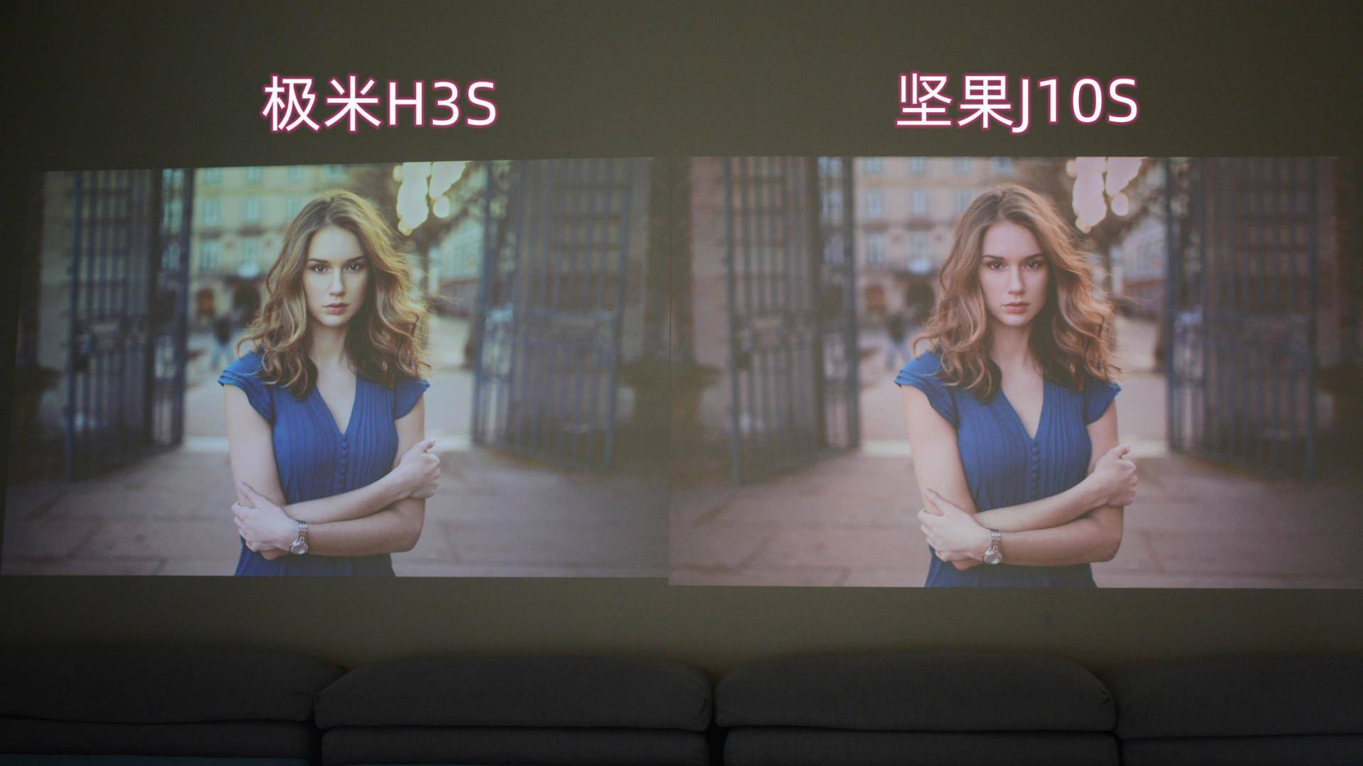 投影怎么选：极米H3S与坚果J10S两款爆品横评对比，细节决定成败_配置_色彩_i-Chips