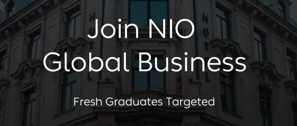 Join NIO Global Business_Join_Global