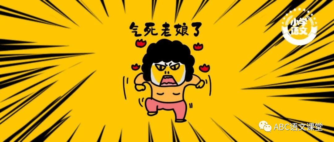 为什么中国人养孩子这么累?7大原因,你中了几个?父母生活家庭