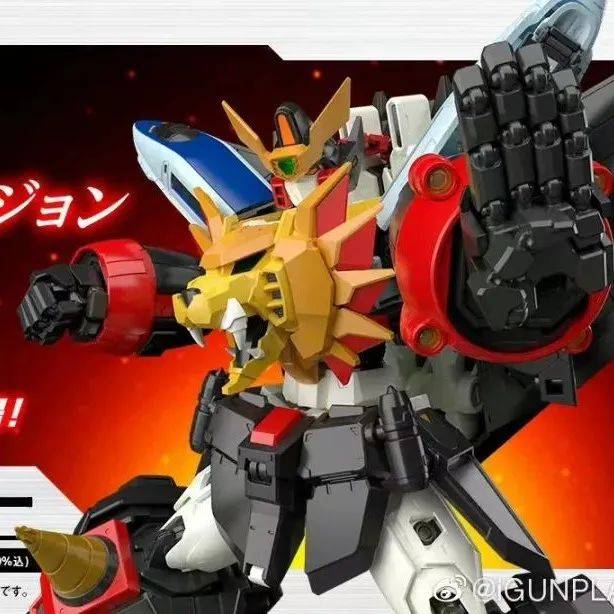 新品预定~ 万代 RG 勇者王 GGG &勇者王黄金马克 玛格 变形锤 第二批开订_到货_定金_预定