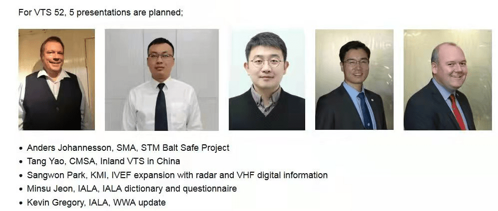 首次！中国长江水域通航环境在国际会议上全面展示_工作_船舶_内河