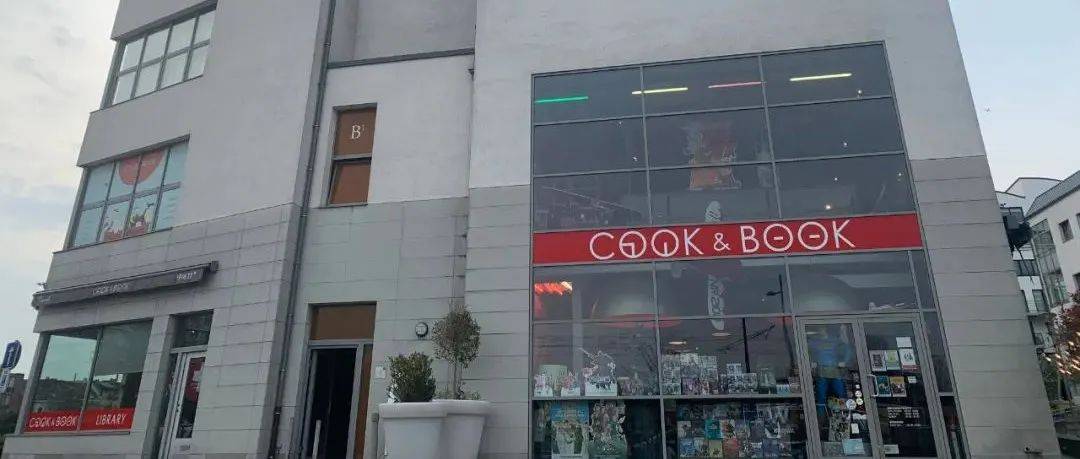 全球书店步行 | 日常之飨——漫步比利时布鲁塞尔“厨与书”（Cook & Book）_连环画_生活_文化