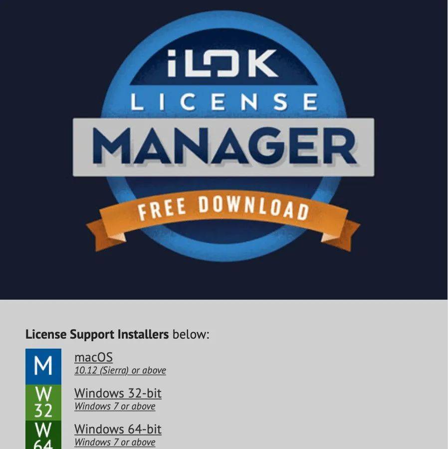 正版用户必修课：关于 iLok 你需要知道的一切_注册_密码_账号