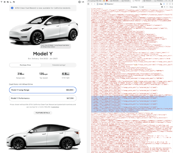特斯拉新款Model Y曝光！暴降10万，动力更强，续航没惊喜_搜狐汽车_搜狐网