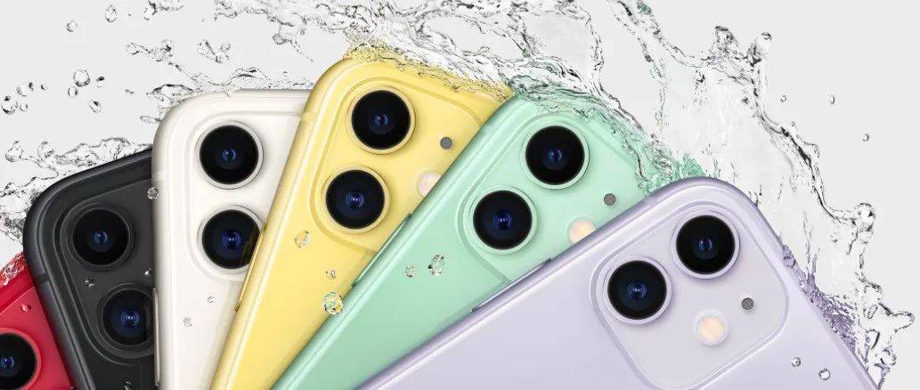 iPhone 11 / mini 型号即将停产或淘汰_Pro_苹果_手机