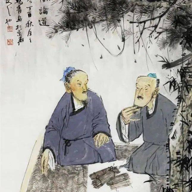 《菜根谭》:天不渡人,人需自渡王阳明人生福气