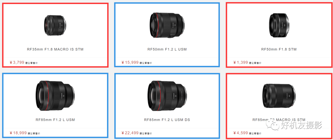 硬核科普，佳能USM与STM对焦马达区别_镜头_视频_超声波