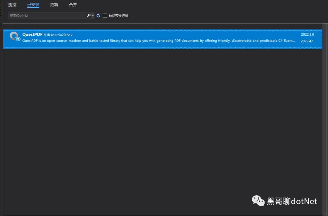 C#/.Net 不要再使用Aspose和iTextSharp啦！QuestPDF操作生成PDF更快更高效！_public_设计_string
