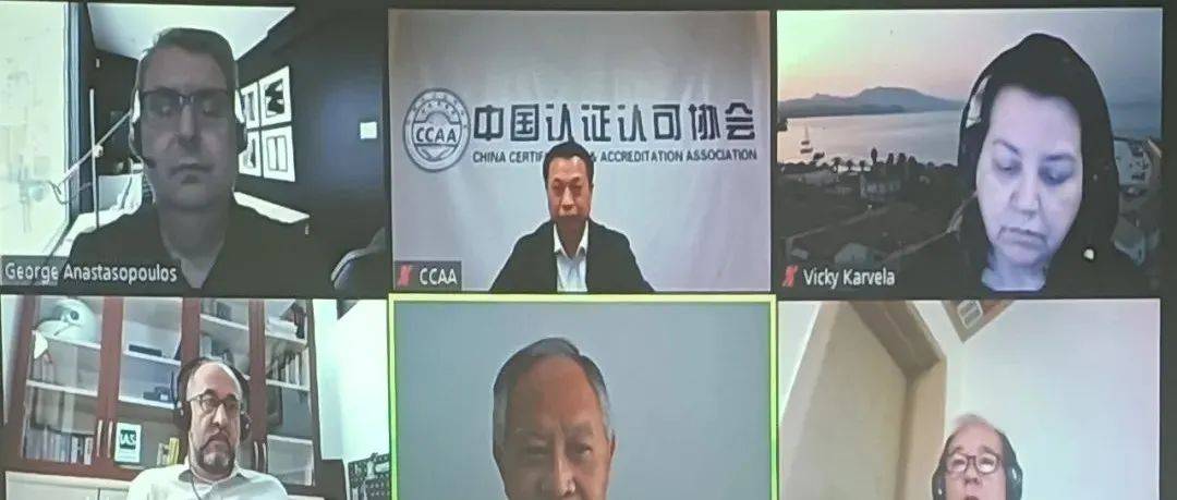 CCAA常务副会长兼秘书长黄继先当选IPC执行委员会委员_认证_人员_国际