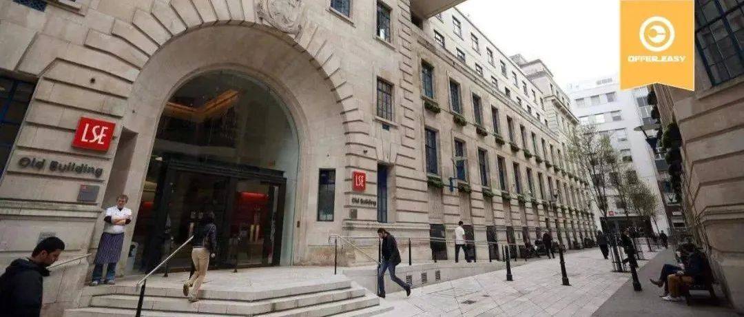 难！IC/UCL/LSE高冷脆拒无数大佬，今年G5到底都在给谁发Offer？！_院校_同学_专业