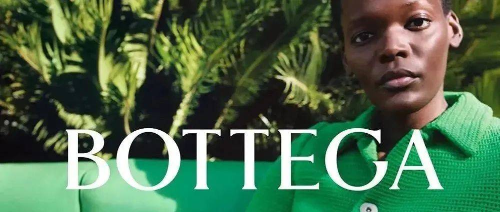 BOTTEGA VENETA 蝉联第一季度最受欢迎奢侈品牌，除了BV绿还玩什么新花样？_Blazy_Veneta_Bottega