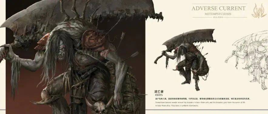 以灵媒文化为立意，摄魂开发成资源！湖北美院获“奇点奖”校园组铜奖-7.GAME_Ryan_Shu_灵魂