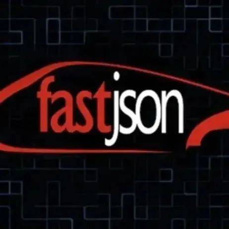 国产新一代 fastjson 2 来了，性能持续提升！_Java_classJSON_String