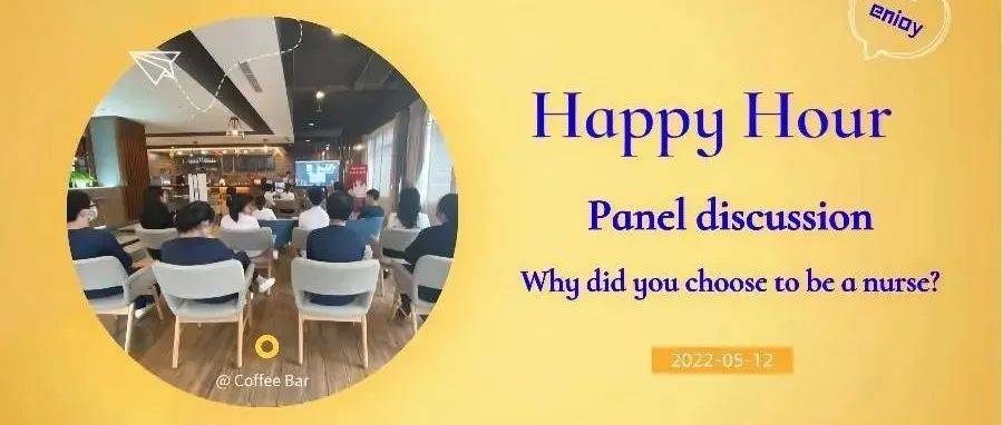 Happy Hour @ Happy Nurses Day_the_panel_Zhang