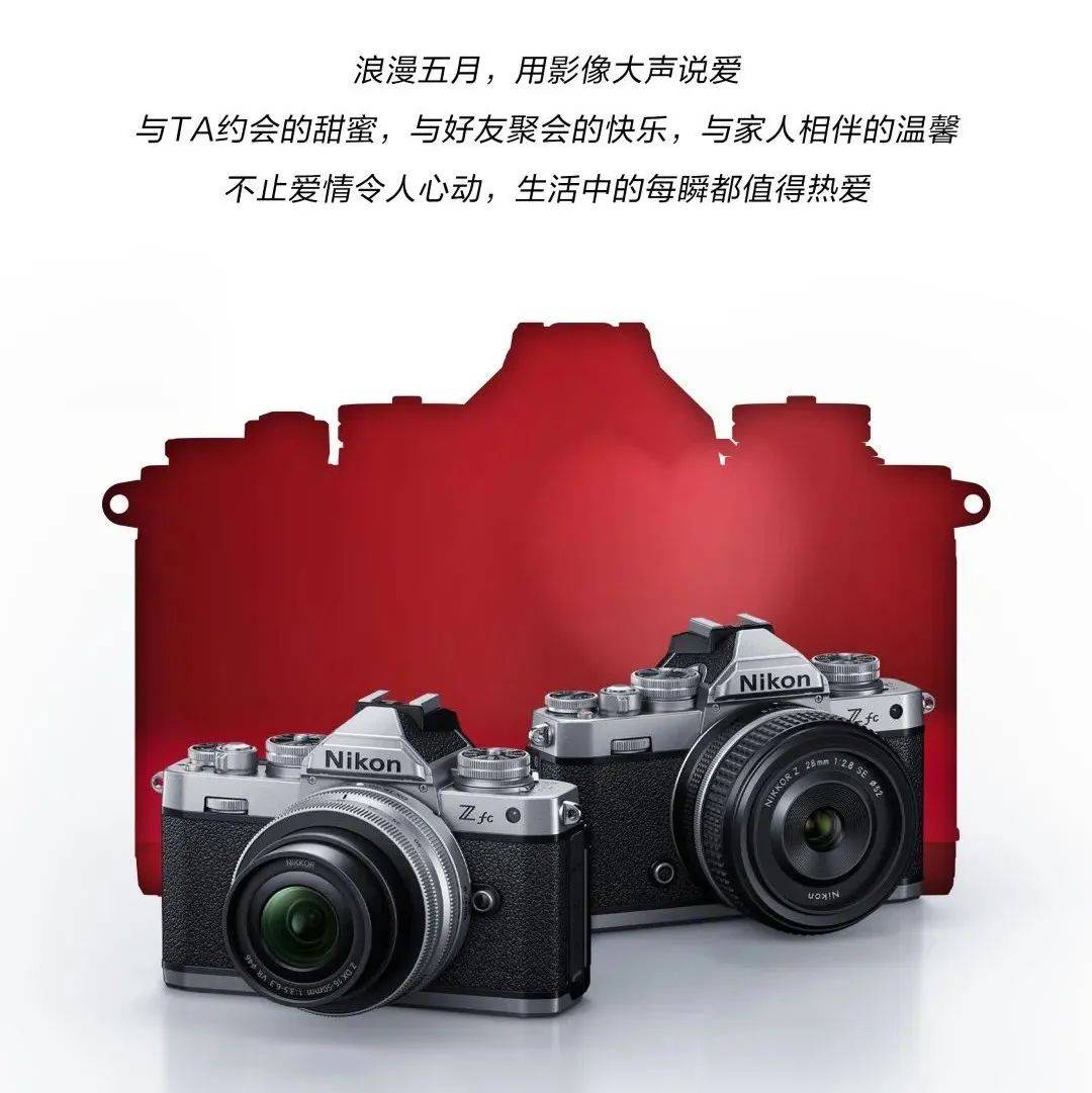 活动 | #520 遇见爱#活动开始，快来投稿吧！_活动