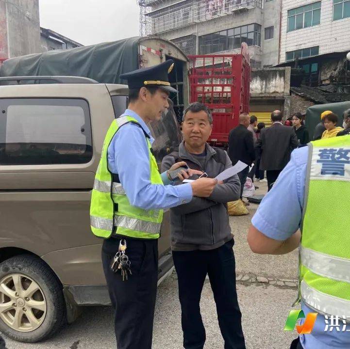 微洪江丨【交通问题顽瘴痼疾集中整治】市交通、交警部门联合开展打击非法营运专项整治行动车辆三轮营运