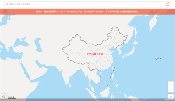 搜狗地图下线还有3小时 官网已经变成腾讯地图_maps_com_http