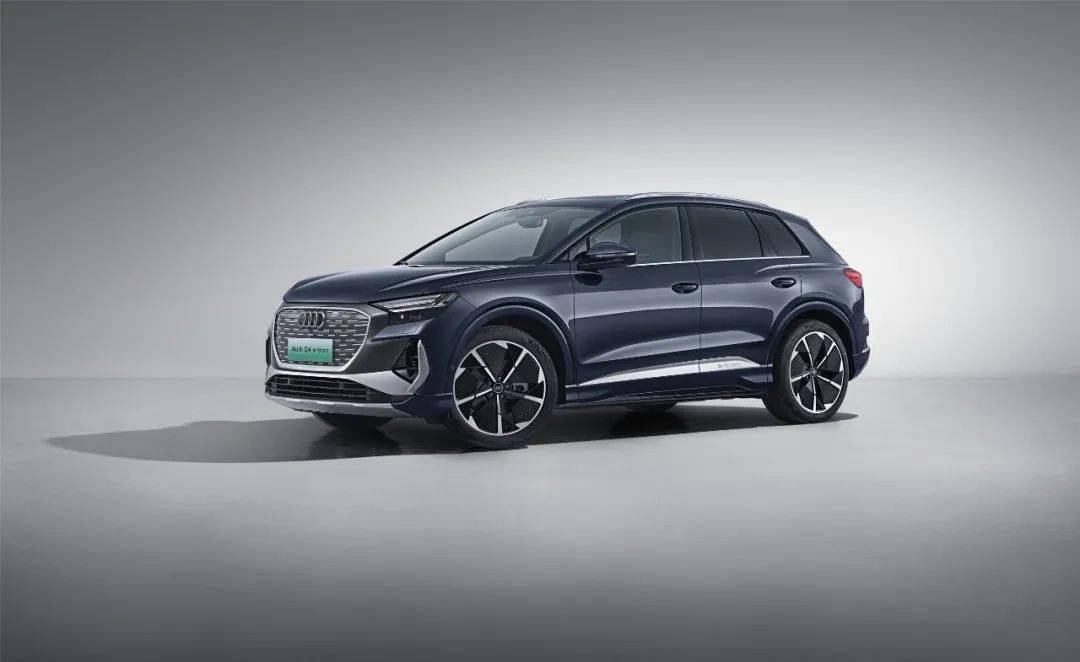 拿什么引领电动汽车新时代？奥迪Q4 e-tron“520”告诉你答案_搜狐汽车_搜狐网