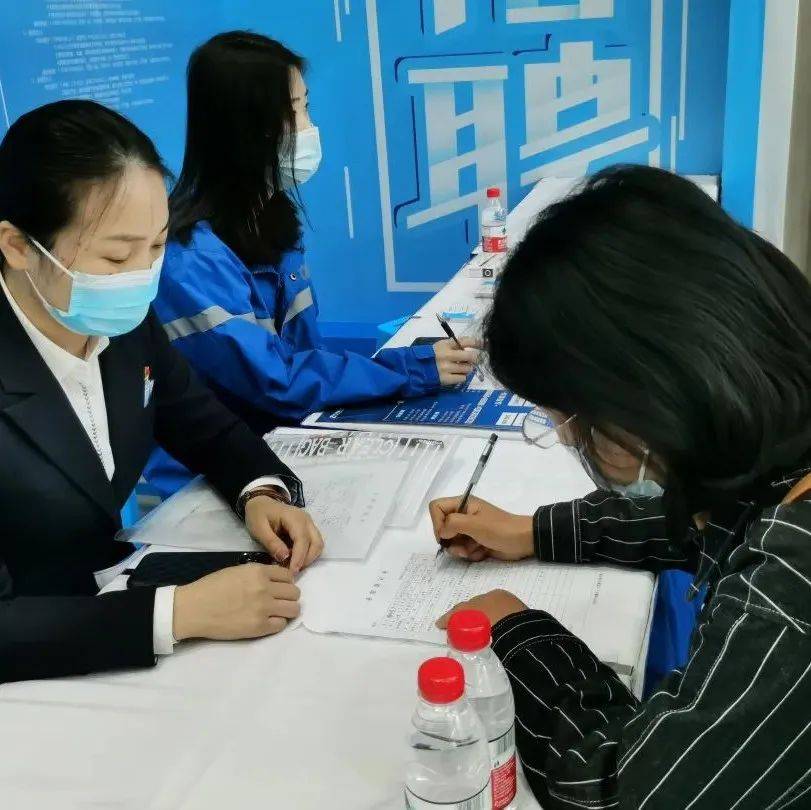 就 在民企 职 向未来 岳麓区服务民营企业现场招聘会举办 就业 失业 人员