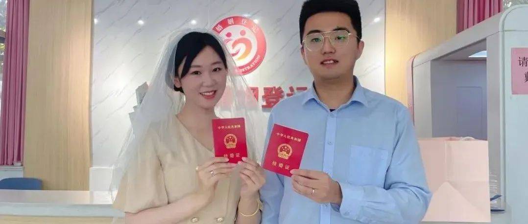 2天353对！莒南婚姻登记处“520、521”迎来结婚登记高峰期_新人_工作_文明