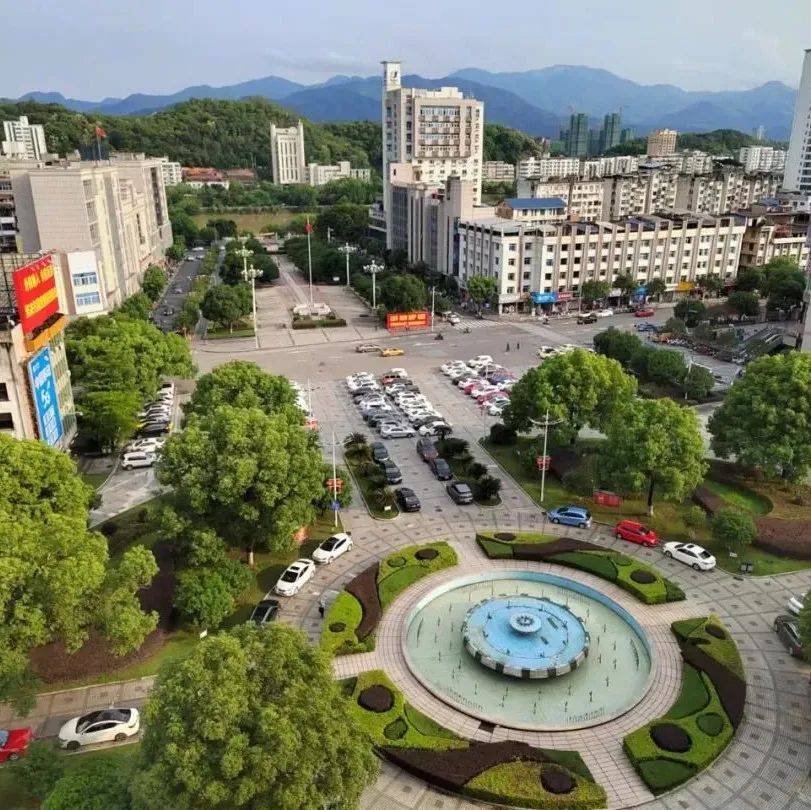 下调！事关你的房贷_事关房贷 5年期LPR大幅降至4.45%_房贷利率下调 有购房者省下16万_调整